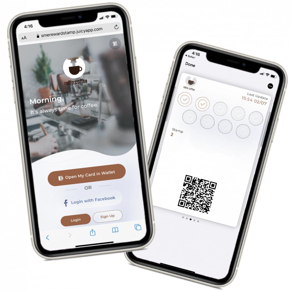 Juicyapp - Digital Stamp Card