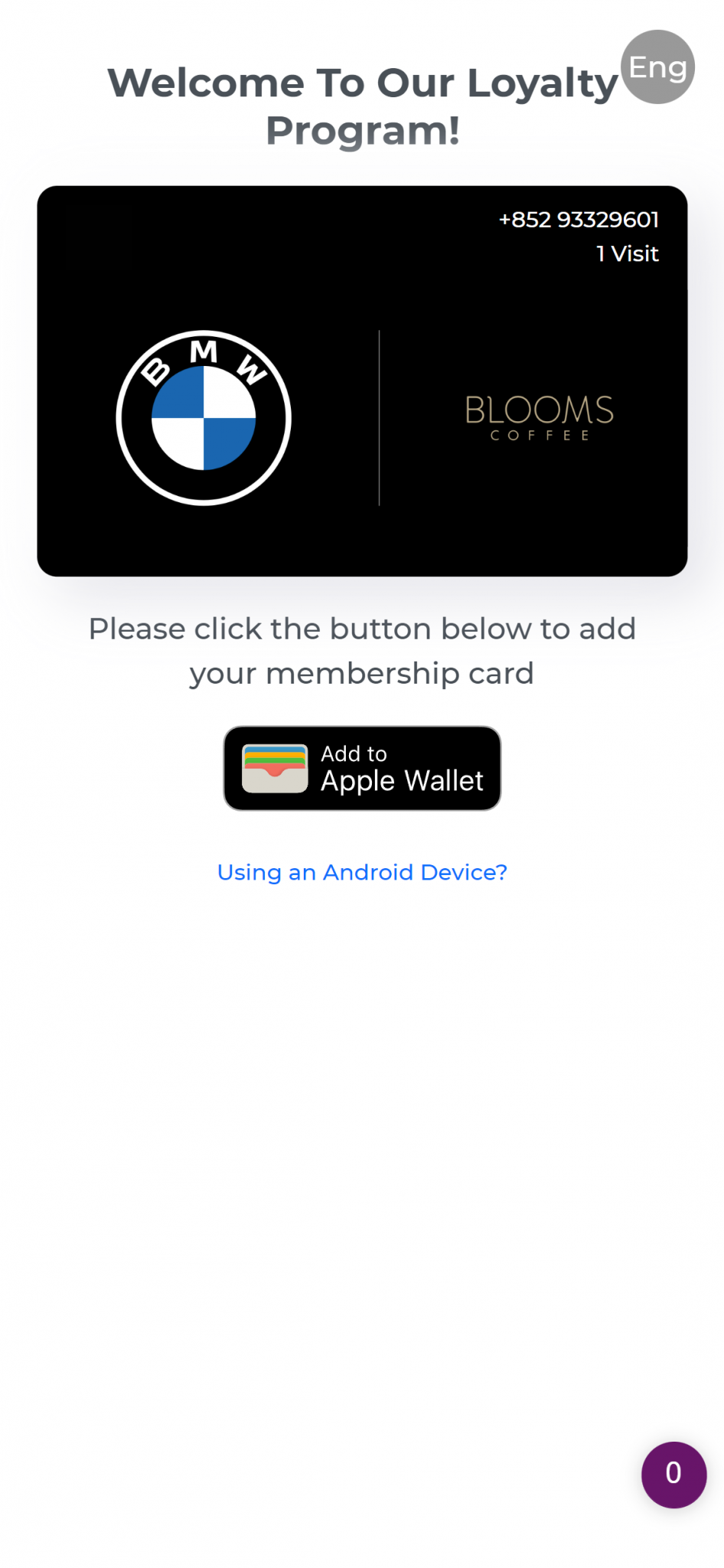 BMW - Membership e-Card - Juicyapp